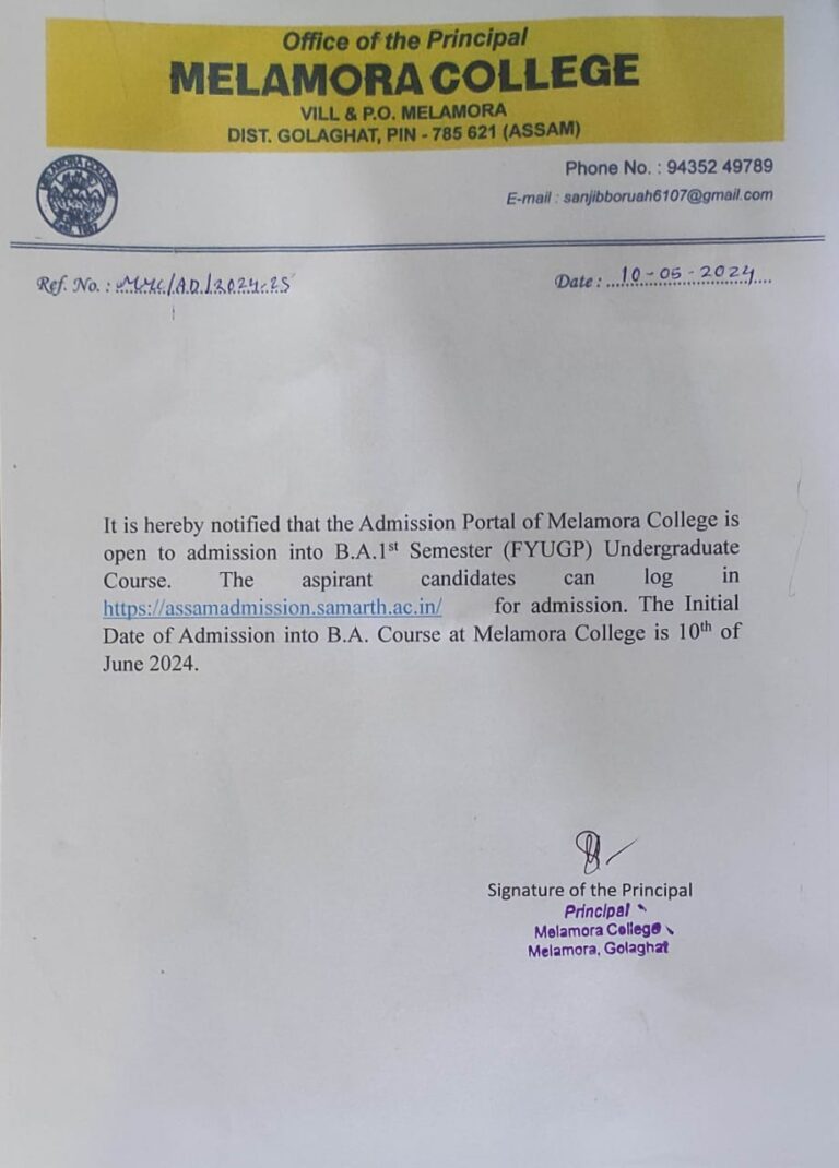 Admission Notice 2024 – MELAMORA COLLEGE